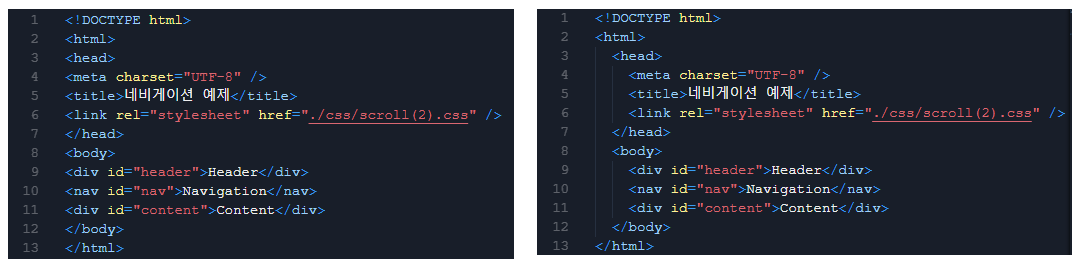 vscode prettier 설치 및 사용법